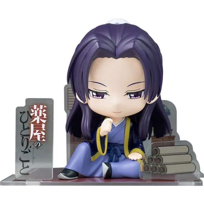 The Apothecary Diaries Jinshi Figure Sit (PVC Figure) - Red Dot Commerce