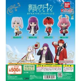 Gashapon - Funeral Frieren Capsule Collection 2 Figure - Red Dot Commerce